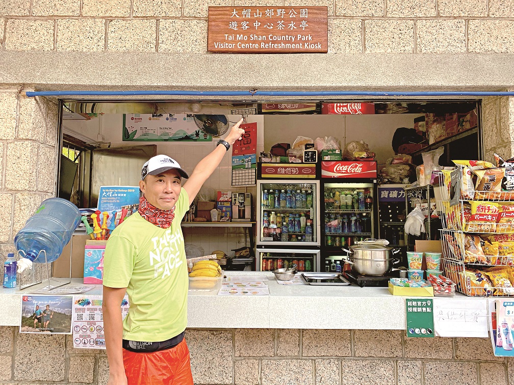 No Race But Still Have Goal 行動派 Kenneth Seto | RUN WOW 跑者世界