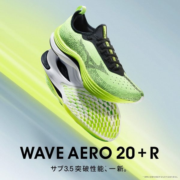 MIZUNO WAVE AERO 20+R | RUN WOW 跑者世界