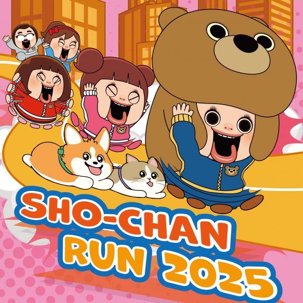 SHO-CHAN RUN 2025 | RUN WOW 跑者世界